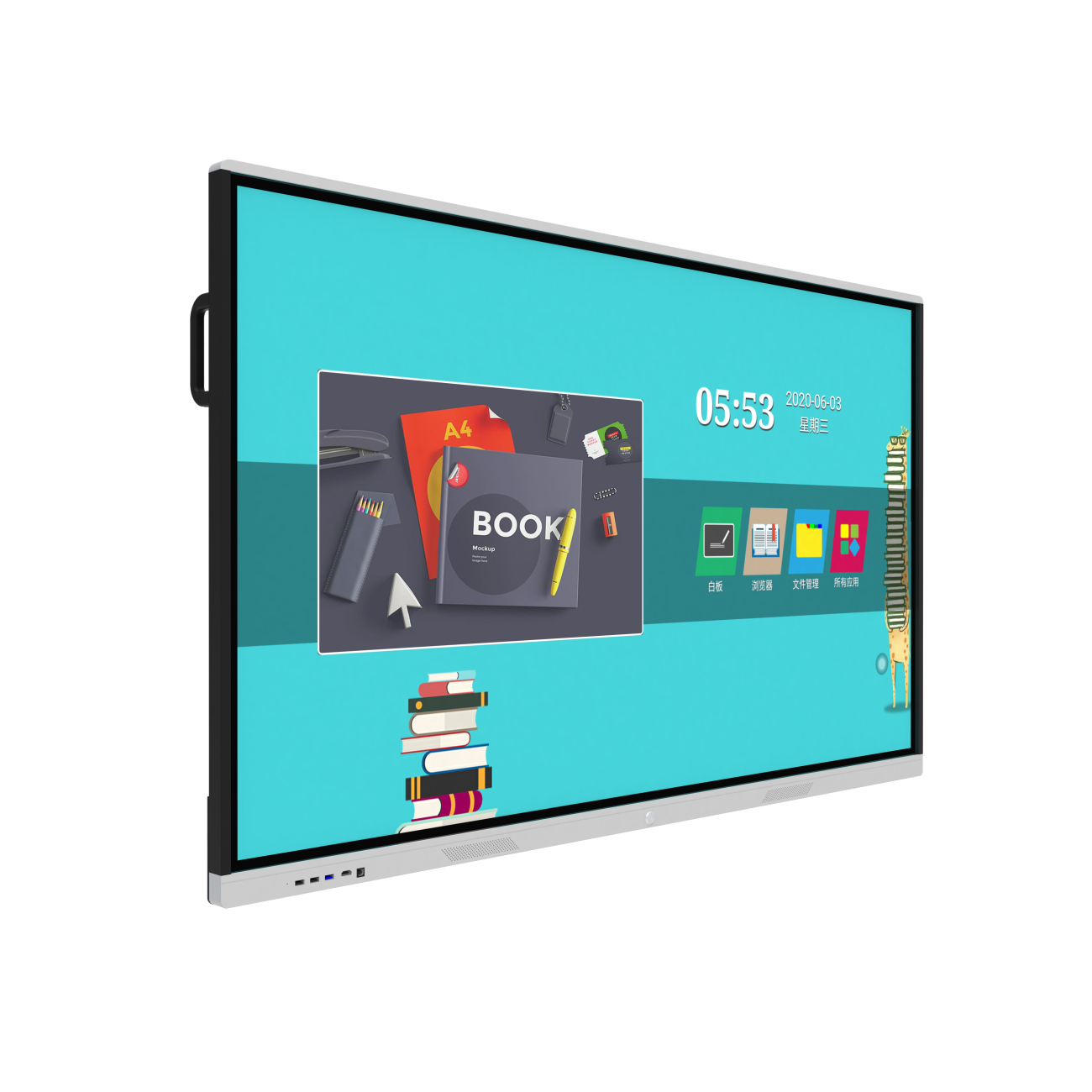 Pantallas Interactivas – iTab